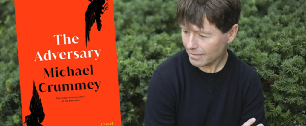 Award-winning novel explores rot at heart of colonial power in 19th ...